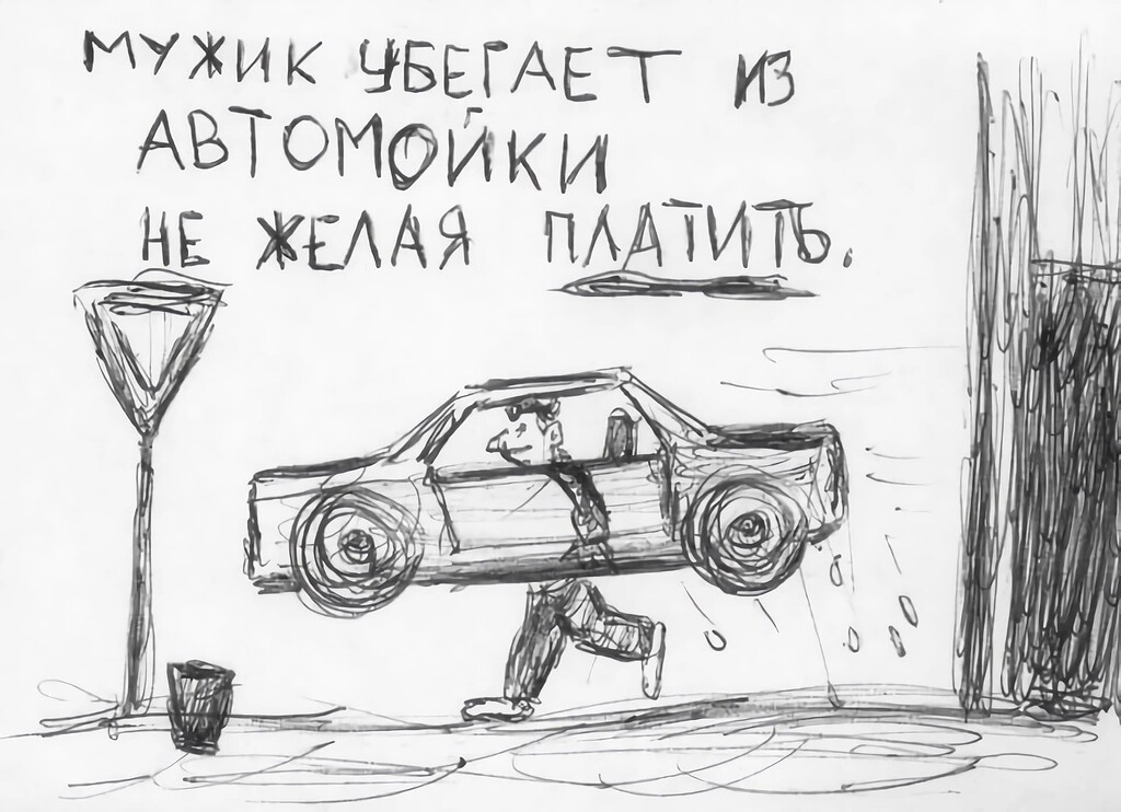 Youtube shorts with synfig - Finished works - Synfig Forums