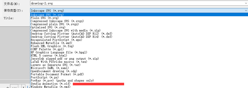 Communicate with inkscape - Feature discussions - Synfig Forums