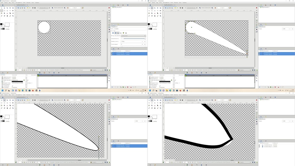 Некорректная обводка при растягивании фигуры - Russian - Synfig Forums